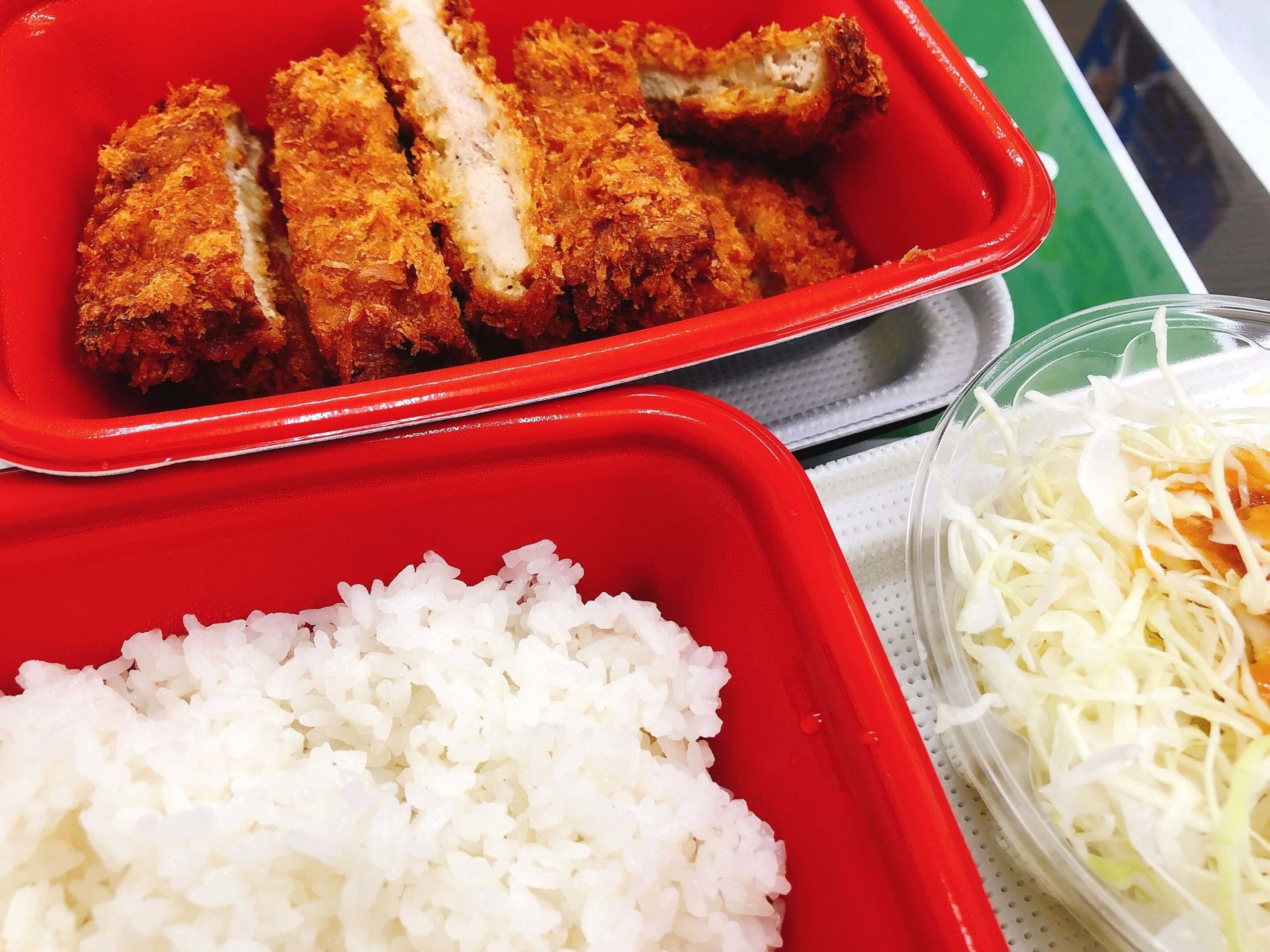 pokeo-uketori4｜手取りアップ.COM